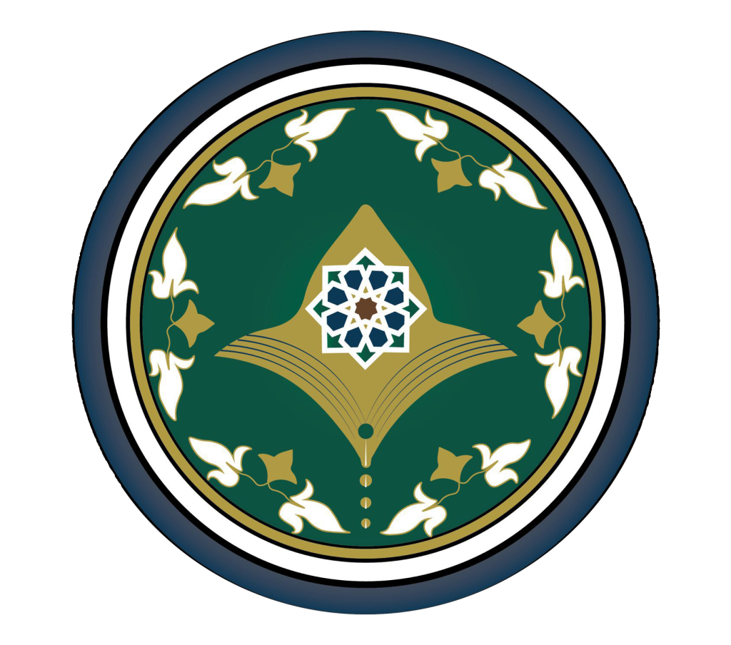 Amble through Surahs of Quran – Islamic Quotes - NECM